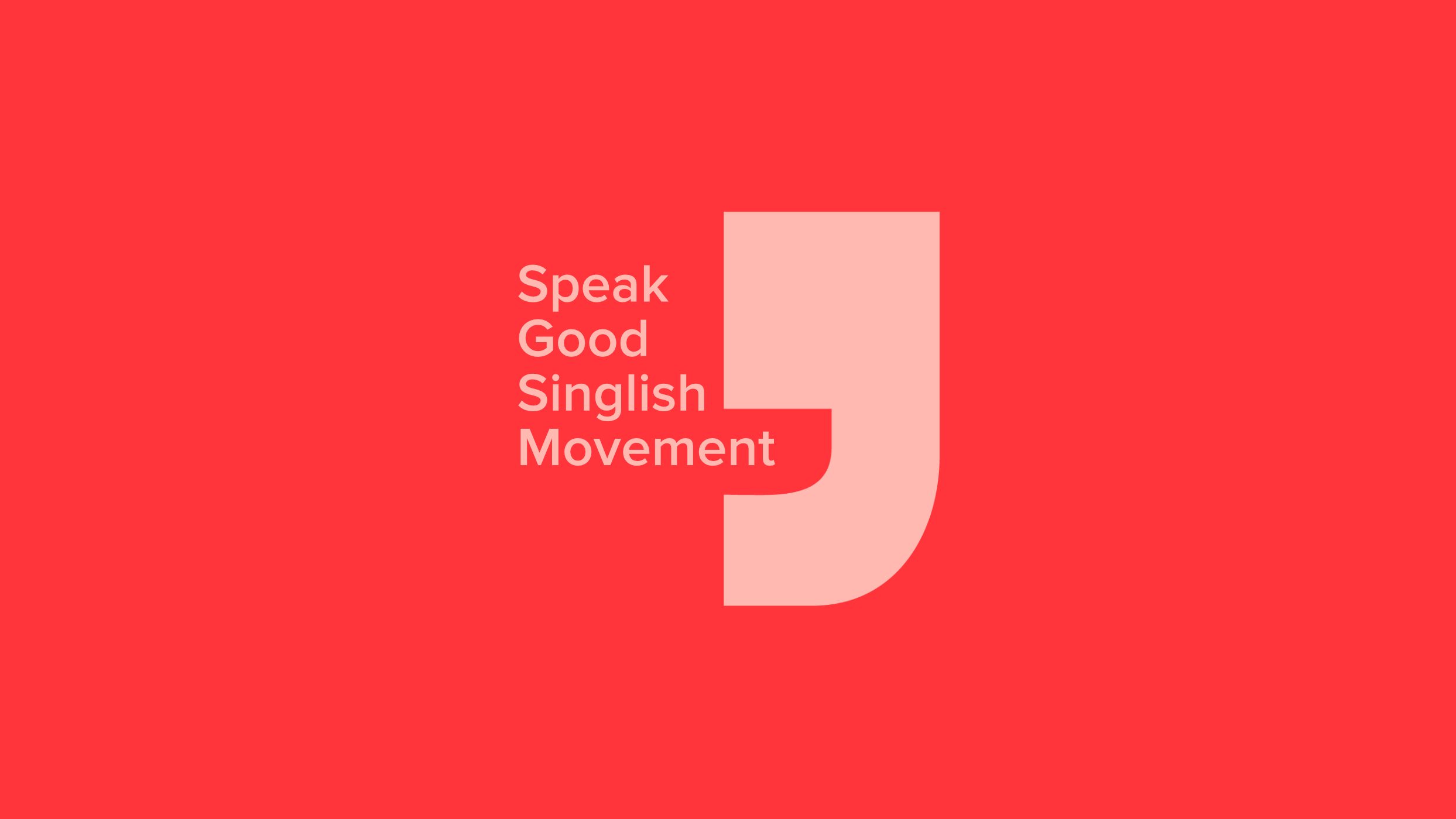 Humour: Speak Good Singlish Campaign 2019